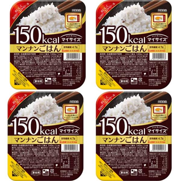 ※メーカー都合によりパッケージ等の外装面で異なる場合がございますので、あらかじめご了承くださいませ(免責) 画像は見本(イメージ)です。画像内に写った期限は撮影時のものであり、お届けする商品は期限内となります。詳細な期限については直接お問合...