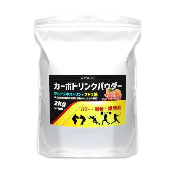 ※メーカー都合によりパッケージ等の外装面で異なる場合がございますので、あらかじめご了承くださいませ(免責) 画像は見本(イメージ)です。画像内に写った期限は撮影時のものであり、お届けする商品は期限内となります。詳細な期限については直接お問合...