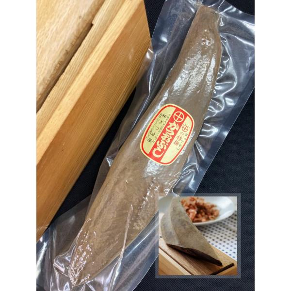 ※メーカー都合によりパッケージ等の外装面で異なる場合がございますので、あらかじめご了承くださいませ(免責) 画像は見本(イメージ)です。画像内に写った期限は撮影時のものであり、お届けする商品は期限内となります。詳細な期限については直接お問合...