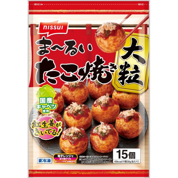 ※メーカー都合によりパッケージ等の外装面で異なる場合がございますので、あらかじめご了承くださいませ(免責) 画像は見本(イメージ)です。画像内に写った期限は撮影時のものであり、お届けする商品は期限内となります。詳細な期限については直接お問合...