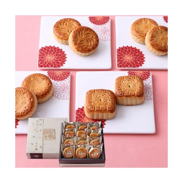 ※メーカー都合によりパッケージ等の外装面で異なる場合がございますので、あらかじめご了承くださいませ(免責) 画像は見本(イメージ)です。画像内に写った期限は撮影時のものであり、お届けする商品は期限内となります。詳細な期限については直接お問合...