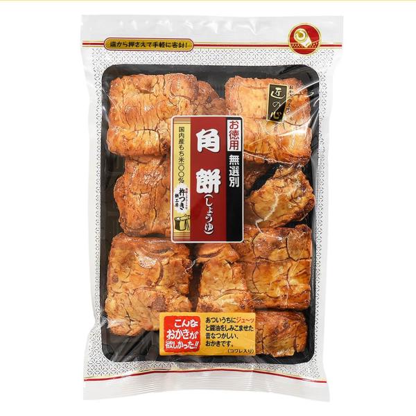 ※メーカー都合によりパッケージ等の外装面で異なる場合がございますので、あらかじめご了承くださいませ(免責) 画像は見本(イメージ)です。画像内に写った期限は撮影時のものであり、お届けする商品は期限内となります。詳細な期限については直接お問合...
