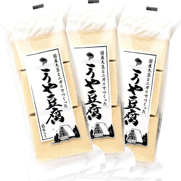 ※メーカー都合によりパッケージ等の外装面で異なる場合がございますので、あらかじめご了承くださいませ(免責) 画像は見本(イメージ)です。画像内に写った期限は撮影時のものであり、お届けする商品は期限内となります。詳細な期限については直接お問合...