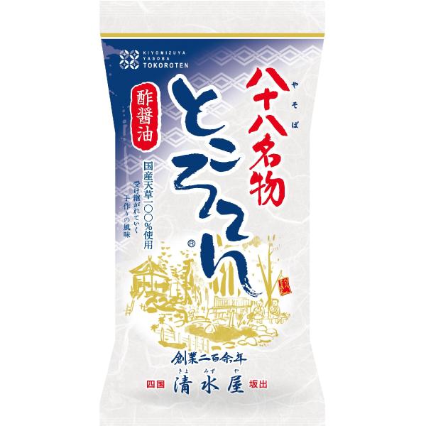 ※メーカー都合によりパッケージ等の外装面で異なる場合がございますので、あらかじめご了承くださいませ(免責) 画像は見本(イメージ)です。画像内に写った期限は撮影時のものであり、お届けする商品は期限内となります。詳細な期限については直接お問合...