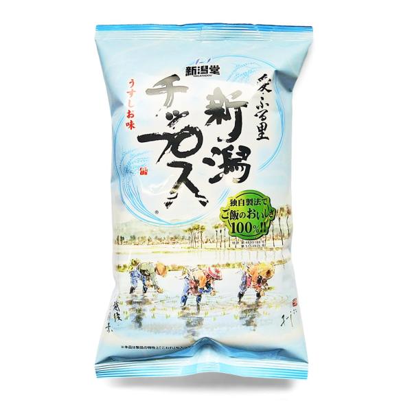 ※メーカー都合によりパッケージ等の外装面で異なる場合がございますので、あらかじめご了承くださいませ(免責) 画像は見本(イメージ)です。画像内に写った期限は撮影時のものであり、お届けする商品は期限内となります。詳細な期限については直接お問合...