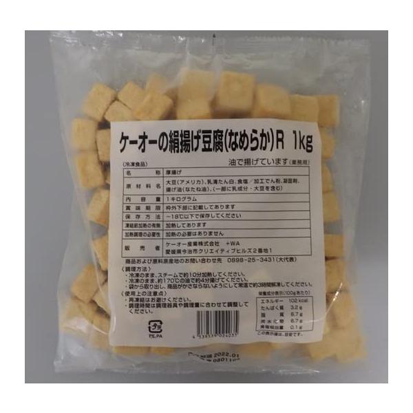 ※メーカー都合によりパッケージ等の外装面で異なる場合がございますので、あらかじめご了承くださいませ(免責) 画像は見本(イメージ)です。画像内に写った期限は撮影時のものであり、お届けする商品は期限内となります。詳細な期限については直接お問合...