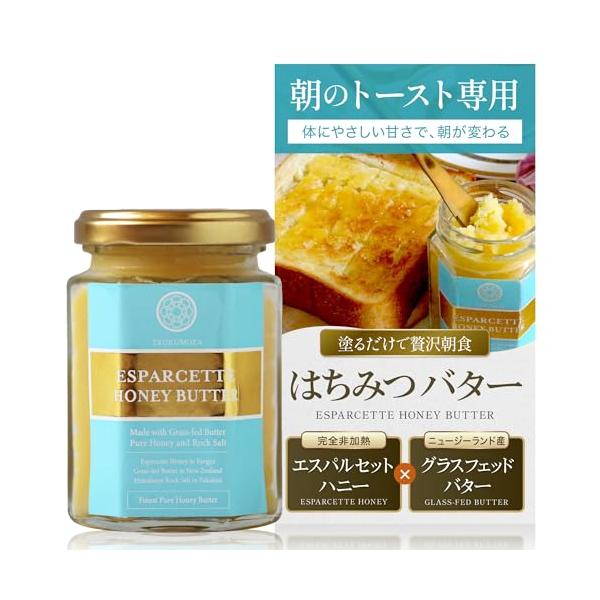 ※メーカー都合によりパッケージ等の外装面で異なる場合がございますので、あらかじめご了承くださいませ(免責) 画像は見本(イメージ)です。画像内に写った期限は撮影時のものであり、お届けする商品は期限内となります。詳細な期限については直接お問合...