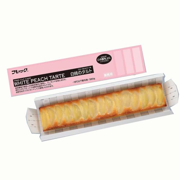 ※メーカー都合によりパッケージ等の外装面で異なる場合がございますので、あらかじめご了承くださいませ(免責) 画像は見本(イメージ)です。画像内に写った期限は撮影時のものであり、お届けする商品は期限内となります。詳細な期限については直接お問合...