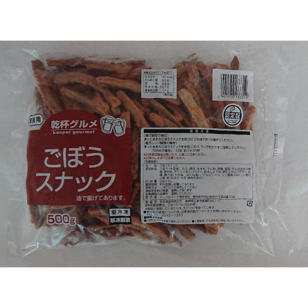 ※メーカー都合によりパッケージ等の外装面で異なる場合がございますので、あらかじめご了承くださいませ(免責) 画像は見本(イメージ)です。画像内に写った期限は撮影時のものであり、お届けする商品は期限内となります。詳細な期限については直接お問合...