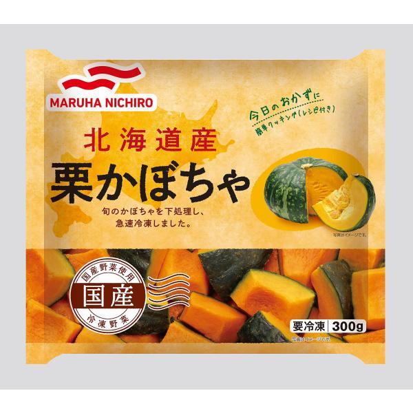 ※メーカー都合によりパッケージ等の外装面で異なる場合がございますので、あらかじめご了承くださいませ(免責) 画像は見本(イメージ)です。画像内に写った期限は撮影時のものであり、お届けする商品は期限内となります。詳細な期限については直接お問合...