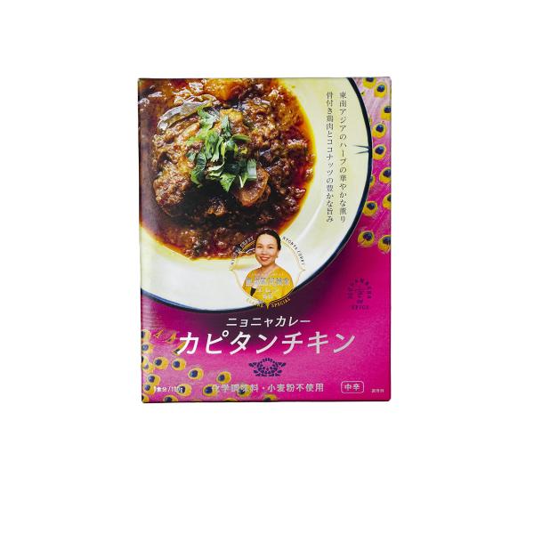 ※メーカー都合によりパッケージ等の外装面で異なる場合がございますので、あらかじめご了承くださいませ(免責) 画像は見本(イメージ)です。画像内に写った期限は撮影時のものであり、お届けする商品は期限内となります。詳細な期限については直接お問合...