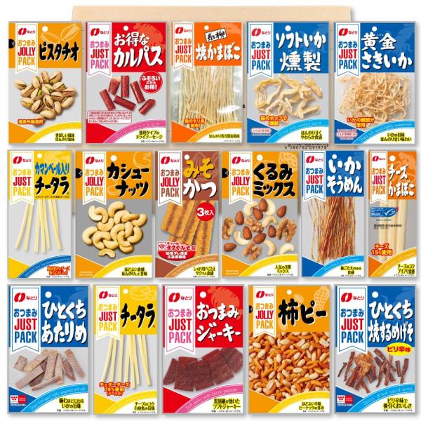 ※メーカー都合によりパッケージ等の外装面で異なる場合がございますので、あらかじめご了承くださいませ(免責) 画像は見本(イメージ)です。画像内に写った期限は撮影時のものであり、お届けする商品は期限内となります。詳細な期限については直接お問合...
