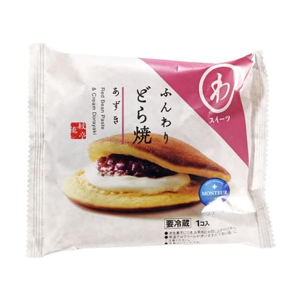 ※メーカー都合によりパッケージ等の外装面で異なる場合がございますので、あらかじめご了承くださいませ(免責) 画像は見本(イメージ)です。画像内に写った期限は撮影時のものであり、お届けする商品は期限内となります。詳細な期限については直接お問合...