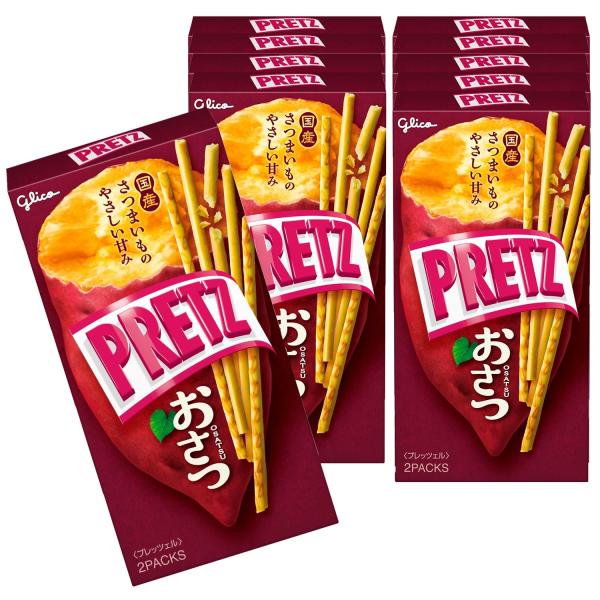 ※メーカー都合によりパッケージ等の外装面で異なる場合がございますので、あらかじめご了承くださいませ(免責) 画像は見本(イメージ)です。画像内に写った期限は撮影時のものであり、お届けする商品は期限内となります。詳細な期限については直接お問合...