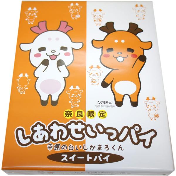 ※メーカー都合によりパッケージ等の外装面で異なる場合がございますので、あらかじめご了承くださいませ(免責) 画像は見本(イメージ)です。画像内に写った期限は撮影時のものであり、お届けする商品は期限内となります。詳細な期限については直接お問合...
