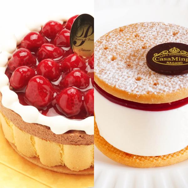 ※メーカー都合によりパッケージ等の外装面で異なる場合がございますので、あらかじめご了承くださいませ(免責) 画像は見本(イメージ)です。画像内に写った期限は撮影時のものであり、お届けする商品は期限内となります。詳細な期限については直接お問合...
