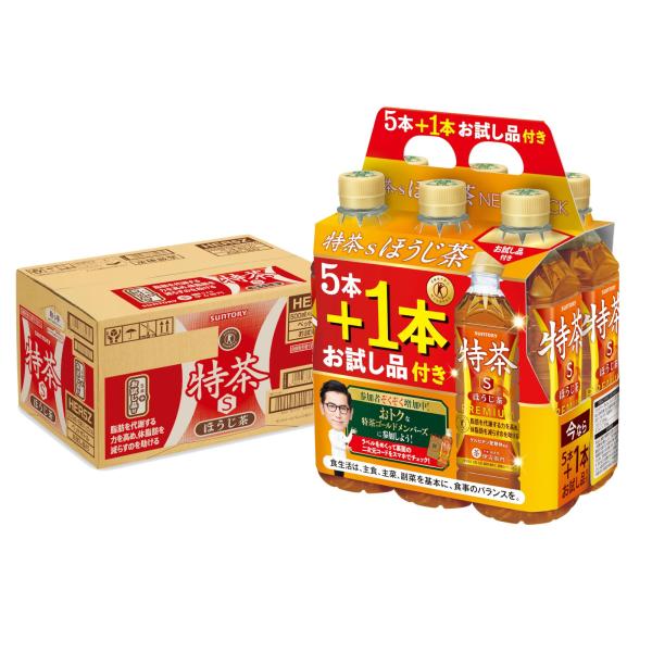 ※メーカー都合によりパッケージ等の外装面で異なる場合がございますので、あらかじめご了承くださいませ(免責) 画像は見本(イメージ)です。画像内に写った期限は撮影時のものであり、お届けする商品は期限内となります。詳細な期限については直接お問合...