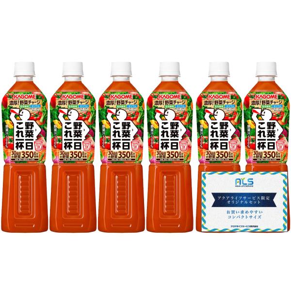 ※メーカー都合によりパッケージ等の外装面で異なる場合がございますので、あらかじめご了承くださいませ(免責) 画像は見本(イメージ)です。画像内に写った期限は撮影時のものであり、お届けする商品は期限内となります。詳細な期限については直接お問合...