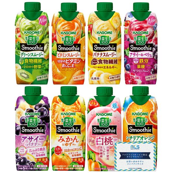 ※メーカー都合によりパッケージ等の外装面で異なる場合がございますので、あらかじめご了承くださいませ(免責) 画像は見本(イメージ)です。画像内に写った期限は撮影時のものであり、お届けする商品は期限内となります。詳細な期限については直接お問合...