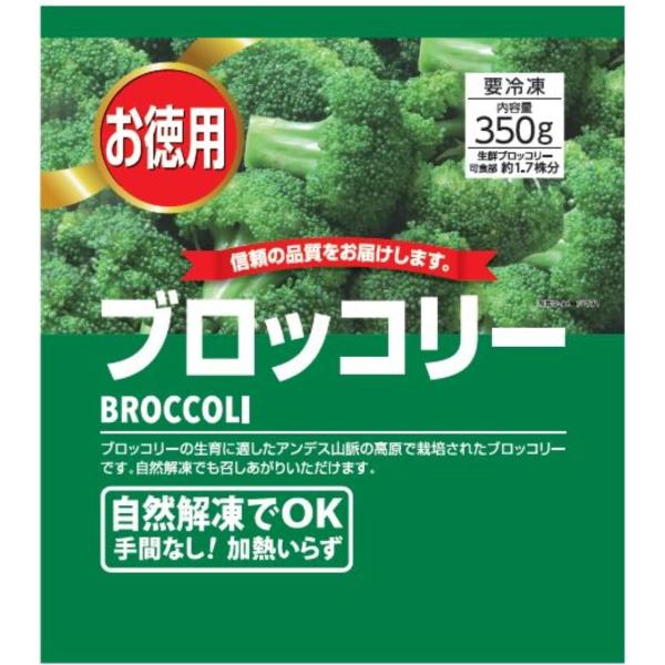 ※メーカー都合によりパッケージ等の外装面で異なる場合がございますので、あらかじめご了承くださいませ(免責) 画像は見本(イメージ)です。画像内に写った期限は撮影時のものであり、お届けする商品は期限内となります。詳細な期限については直接お問合...