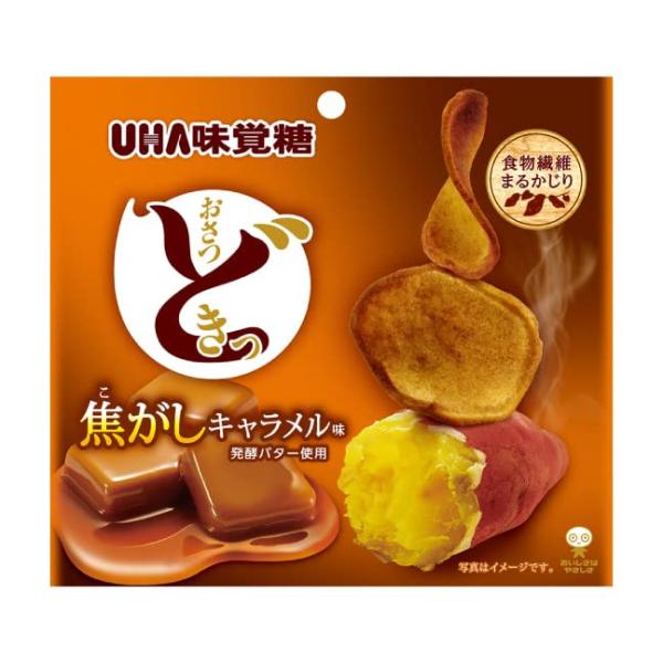 ※メーカー都合によりパッケージ等の外装面で異なる場合がございますので、あらかじめご了承くださいませ(免責) 画像は見本(イメージ)です。画像内に写った期限は撮影時のものであり、お届けする商品は期限内となります。詳細な期限については直接お問合...