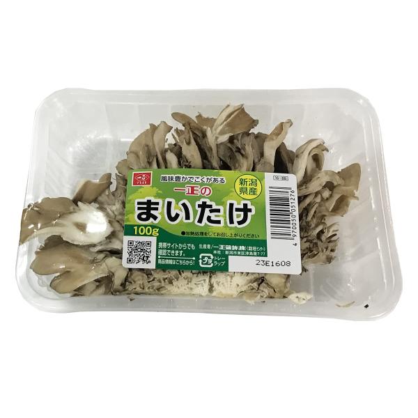 ※メーカー都合によりパッケージ等の外装面で異なる場合がございますので、あらかじめご了承くださいませ(免責) 画像は見本(イメージ)です。画像内に写った期限は撮影時のものであり、お届けする商品は期限内となります。詳細な期限については直接お問合...