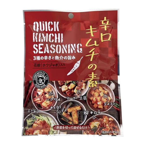 ※メーカー都合によりパッケージ等の外装面で異なる場合がございますので、あらかじめご了承くださいませ(免責) 画像は見本(イメージ)です。画像内に写った期限は撮影時のものであり、お届けする商品は期限内となります。詳細な期限については直接お問合...