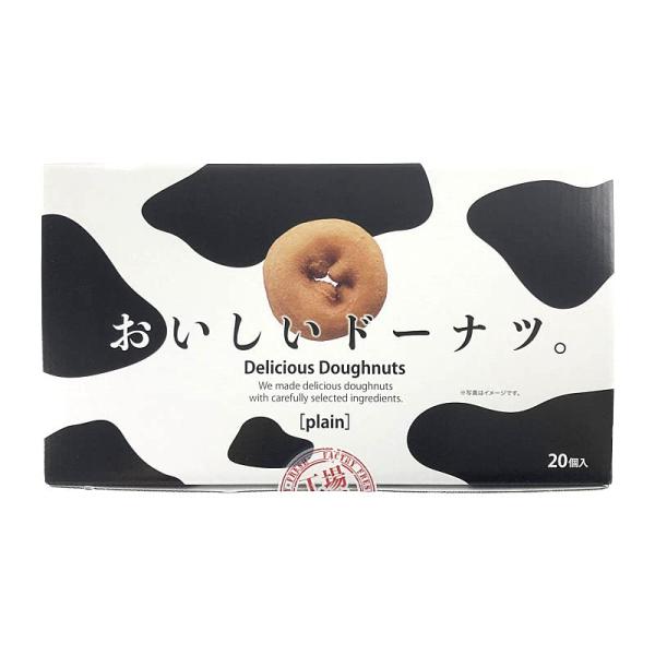 ※メーカー都合によりパッケージ等の外装面で異なる場合がございますので、あらかじめご了承くださいませ(免責) 画像は見本(イメージ)です。画像内に写った期限は撮影時のものであり、お届けする商品は期限内となります。詳細な期限については直接お問合...