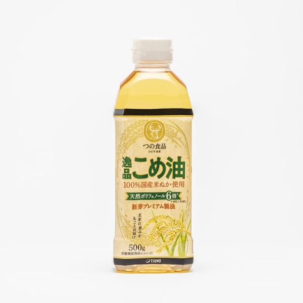 ※メーカー都合によりパッケージ等の外装面で異なる場合がございますので、あらかじめご了承くださいませ(免責) 画像は見本(イメージ)です。画像内に写った期限は撮影時のものであり、お届けする商品は期限内となります。詳細な期限については直接お問合...