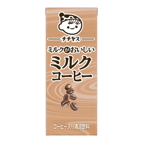 ※メーカー都合によりパッケージ等の外装面で異なる場合がございますので、あらかじめご了承くださいませ(免責) 画像は見本(イメージ)です。画像内に写った期限は撮影時のものであり、お届けする商品は期限内となります。詳細な期限については直接お問合...