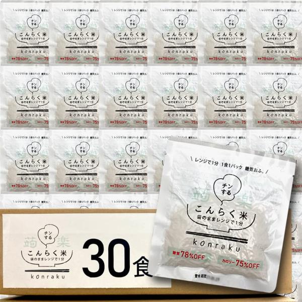 ※メーカー都合によりパッケージ等の外装面で異なる場合がございますので、あらかじめご了承くださいませ(免責) 画像は見本(イメージ)です。画像内に写った期限は撮影時のものであり、お届けする商品は期限内となります。詳細な期限については直接お問合...