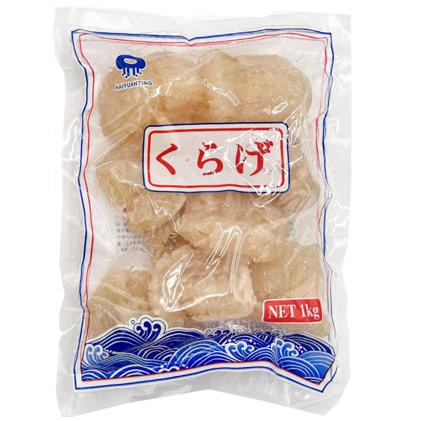 ※メーカー都合によりパッケージ等の外装面で異なる場合がございますので、あらかじめご了承くださいませ(免責) 画像は見本(イメージ)です。画像内に写った期限は撮影時のものであり、お届けする商品は期限内となります。詳細な期限については直接お問合...