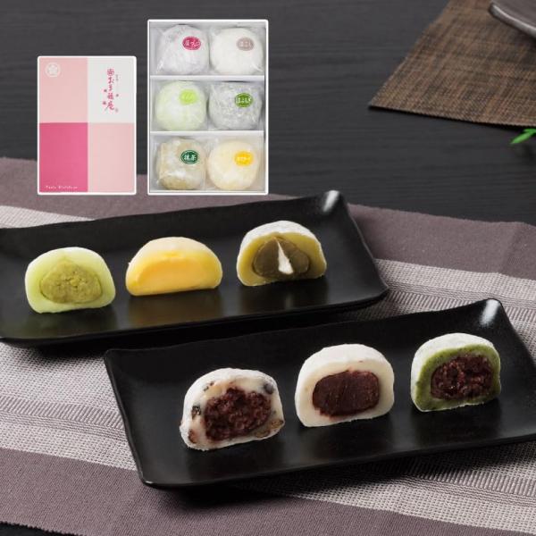 ※メーカー都合によりパッケージ等の外装面で異なる場合がございますので、あらかじめご了承くださいませ(免責) 画像は見本(イメージ)です。画像内に写った期限は撮影時のものであり、お届けする商品は期限内となります。詳細な期限については直接お問合...