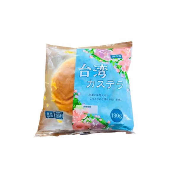 ※メーカー都合によりパッケージ等の外装面で異なる場合がございますので、あらかじめご了承くださいませ(免責) 画像は見本(イメージ)です。画像内に写った期限は撮影時のものであり、お届けする商品は期限内となります。詳細な期限については直接お問合...