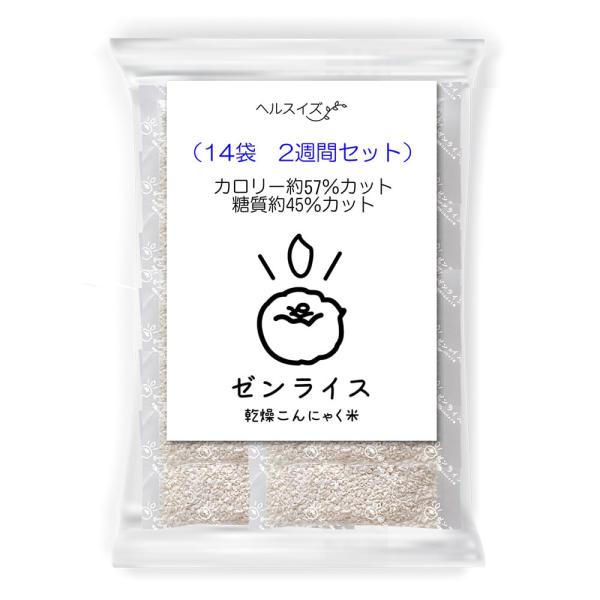 ※メーカー都合によりパッケージ等の外装面で異なる場合がございますので、あらかじめご了承くださいませ(免責) 画像は見本(イメージ)です。画像内に写った期限は撮影時のものであり、お届けする商品は期限内となります。詳細な期限については直接お問合...