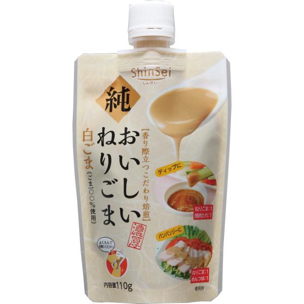 ※メーカー都合によりパッケージ等の外装面で異なる場合がございますので、あらかじめご了承くださいませ(免責) 画像は見本(イメージ)です。画像内に写った期限は撮影時のものであり、お届けする商品は期限内となります。詳細な期限については直接お問合...