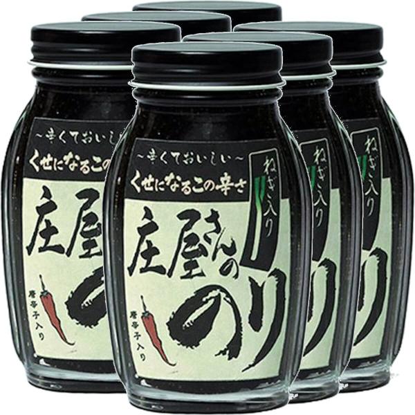 ※メーカー都合によりパッケージ等の外装面で異なる場合がございますので、あらかじめご了承くださいませ(免責) 画像は見本(イメージ)です。画像内に写った期限は撮影時のものであり、お届けする商品は期限内となります。詳細な期限については直接お問合...