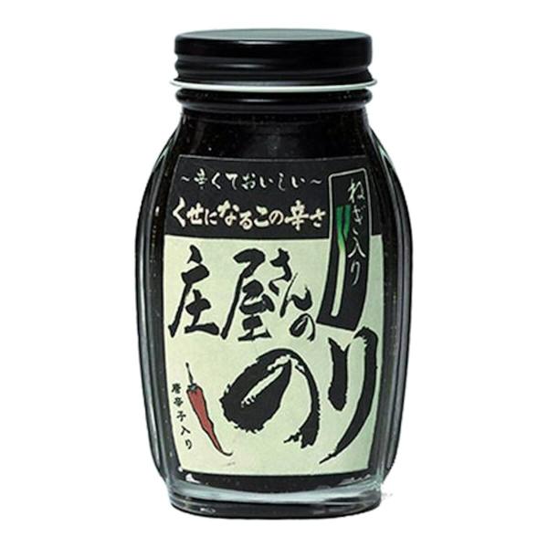 ※メーカー都合によりパッケージ等の外装面で異なる場合がございますので、あらかじめご了承くださいませ(免責) 画像は見本(イメージ)です。画像内に写った期限は撮影時のものであり、お届けする商品は期限内となります。詳細な期限については直接お問合...