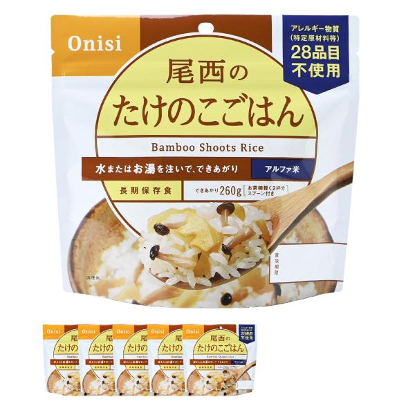 ※メーカー都合によりパッケージ等の外装面で異なる場合がございますので、あらかじめご了承くださいませ(免責) 画像は見本(イメージ)です。画像内に写った期限は撮影時のものであり、お届けする商品は期限内となります。詳細な期限については直接お問合...