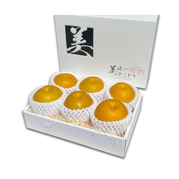 ※メーカー都合によりパッケージ等の外装面で異なる場合がございますので、あらかじめご了承くださいませ(免責) 画像は見本(イメージ)です。画像内に写った期限は撮影時のものであり、お届けする商品は期限内となります。詳細な期限については直接お問合...