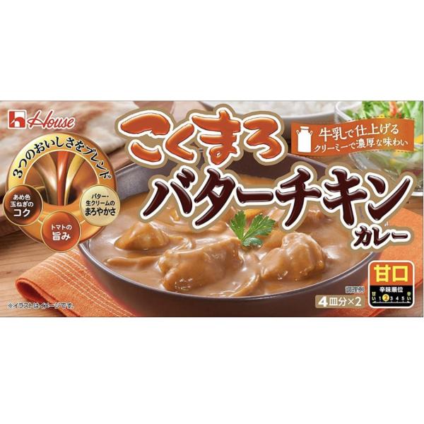 ※メーカー都合によりパッケージ等の外装面で異なる場合がございますので、あらかじめご了承くださいませ(免責) 画像は見本(イメージ)です。画像内に写った期限は撮影時のものであり、お届けする商品は期限内となります。詳細な期限については直接お問合...