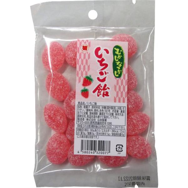 ※メーカー都合によりパッケージ等の外装面で異なる場合がございますので、あらかじめご了承くださいませ(免責) 画像は見本(イメージ)です。画像内に写った期限は撮影時のものであり、お届けする商品は期限内となります。詳細な期限については直接お問合...
