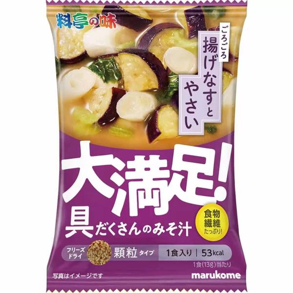 ※メーカー都合によりパッケージ等の外装面で異なる場合がございますので、あらかじめご了承くださいませ(免責) 画像は見本(イメージ)です。画像内に写った期限は撮影時のものであり、お届けする商品は期限内となります。詳細な期限については直接お問合...