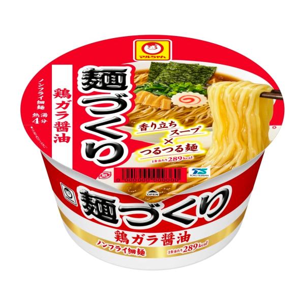 ※メーカー都合によりパッケージ等の外装面で異なる場合がございますので、あらかじめご了承くださいませ(免責) 画像は見本(イメージ)です。画像内に写った期限は撮影時のものであり、お届けする商品は期限内となります。詳細な期限については直接お問合...
