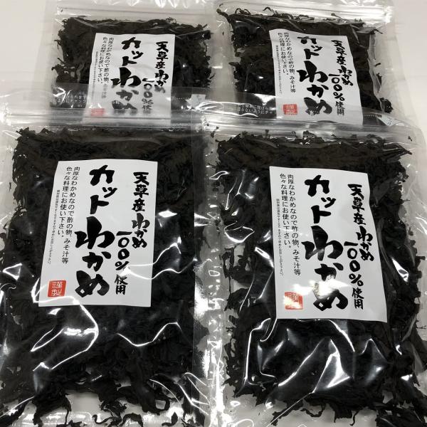 ※メーカー都合によりパッケージ等の外装面で異なる場合がございますので、あらかじめご了承くださいませ(免責) 画像は見本(イメージ)です。画像内に写った期限は撮影時のものであり、お届けする商品は期限内となります。詳細な期限については直接お問合...