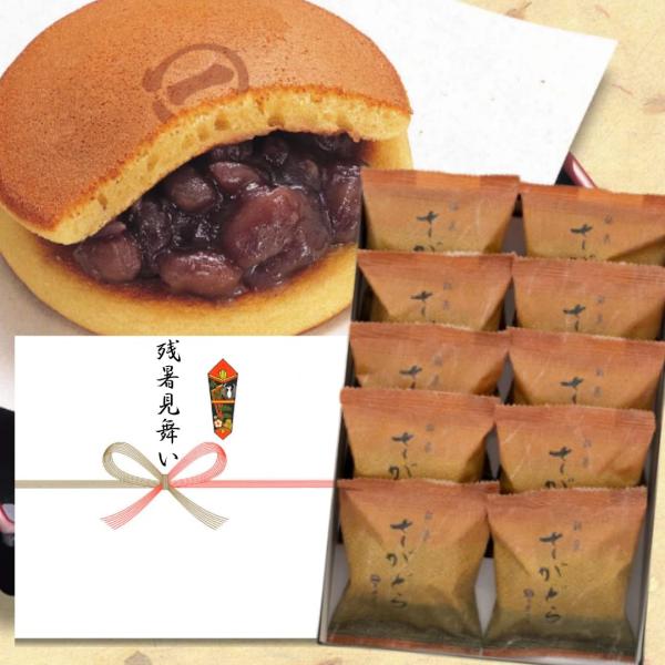 ※メーカー都合によりパッケージ等の外装面で異なる場合がございますので、あらかじめご了承くださいませ(免責) 画像は見本(イメージ)です。画像内に写った期限は撮影時のものであり、お届けする商品は期限内となります。詳細な期限については直接お問合...