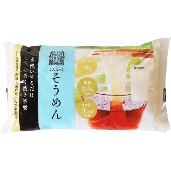 ※メーカー都合によりパッケージ等の外装面で異なる場合がございますので、あらかじめご了承くださいませ(免責) 画像は見本(イメージ)です。画像内に写った期限は撮影時のものであり、お届けする商品は期限内となります。詳細な期限については直接お問合...