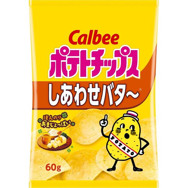 ※メーカー都合によりパッケージ等の外装面で異なる場合がございますので、あらかじめご了承くださいませ(免責) 画像は見本(イメージ)です。画像内に写った期限は撮影時のものであり、お届けする商品は期限内となります。詳細な期限については直接お問合...