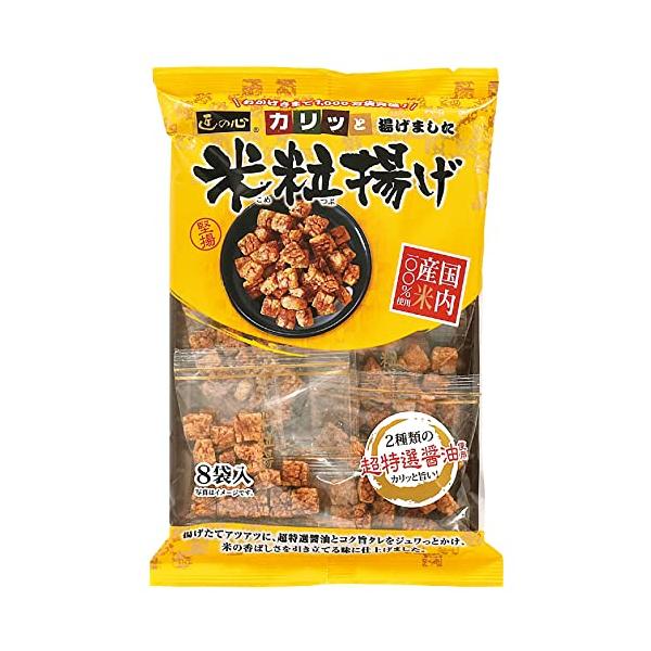 ※メーカー都合によりパッケージ等の外装面で異なる場合がございますので、あらかじめご了承くださいませ(免責) 画像は見本(イメージ)です。画像内に写った期限は撮影時のものであり、お届けする商品は期限内となります。詳細な期限については直接お問合...