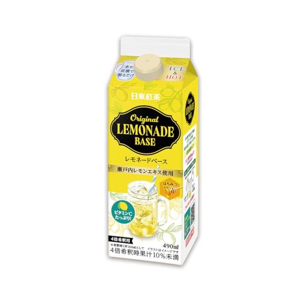 ※メーカー都合によりパッケージ等の外装面で異なる場合がございますので、あらかじめご了承くださいませ(免責) 画像は見本(イメージ)です。画像内に写った期限は撮影時のものであり、お届けする商品は期限内となります。詳細な期限については直接お問合...
